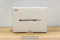 HUAWEI Speed WiFi Next W05开箱：WiMAX 2+/4G LTE格式，下行708Mbps上行75Mbps_腾讯新闻