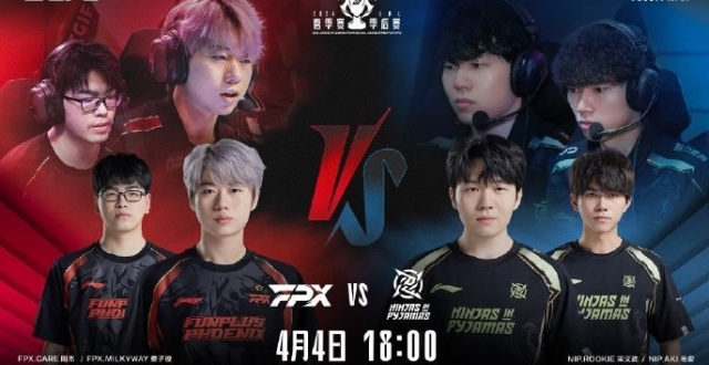今日18点 FPX vs NIP（BO5）_腾讯新闻