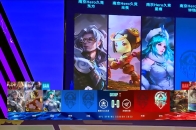 【2023KPL春季赛】3月26日 南京Hero久竞 vs 济南RW侠_01:小夜宫本精准切C，击溃Hero4保1体系赢下首局！_腾讯新闻