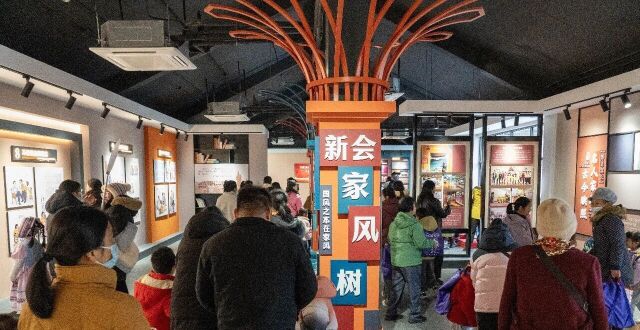 粤桂协作再添新章 “启超家风”宁明生根发芽_腾讯新闻