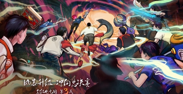 26日KPL：DYG和KSG数据对比，饱受S组毒打的DYG全面落败_腾讯新闻