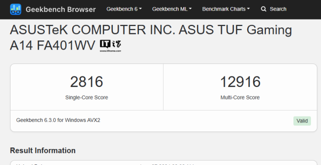 CPU-Z跑分曝光：AMD锐龙 AI 9 HX 370比54W的R9 7940HS快12.9~25%_腾讯新闻