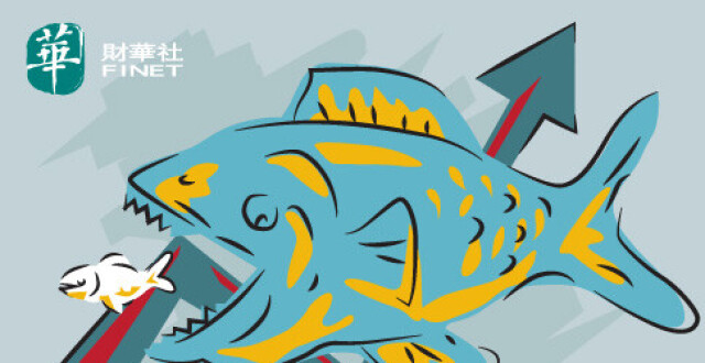 江西铜业股份(00358.HK)盘中涨超11% 拟不超7.64亿英镑收购索尔黄金_腾讯新闻