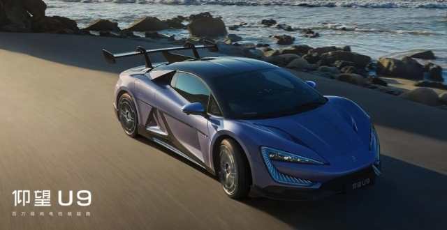 仰望U9来了，售价168万_腾讯新闻
