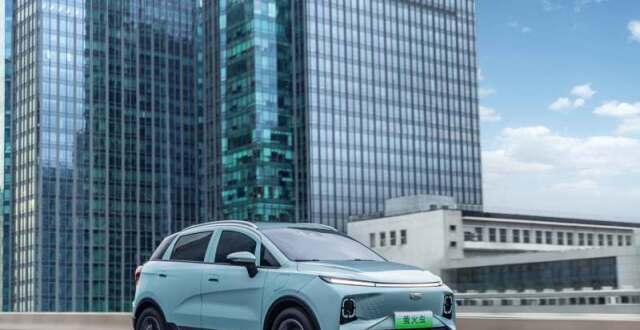 几何E萤火虫401km星光上市 售8.48万元_腾讯新闻