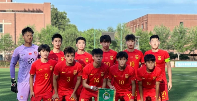 今日！CCTV5直播U19国足VS越南+中国金花出战法网，3平台转男排_腾讯新闻