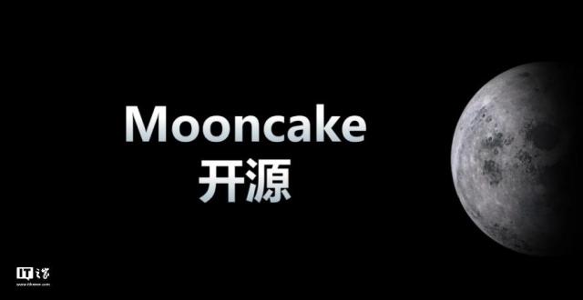 月之暗面Kimi联合清华大学等开源大模型推理架构Mooncake_腾讯新闻