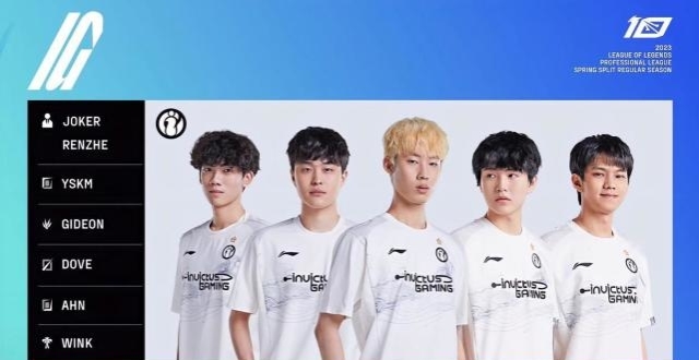 LPL春季赛：YSKM格温四杀轻取MVP！IG横扫RA结束四连败_腾讯新闻