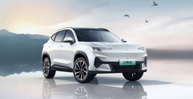 搭 1.5T 插混动力，奇瑞“捷途山海 L6”SUV 定档 8 月 25 日上市_腾讯新闻