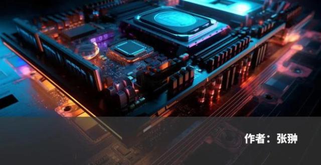 阵量科技新获融资押注Chiplet，GPGPU的国产化破局_腾讯新闻