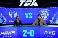 20231112CDFI秋季邀请赛 团队小组赛 B组 Powerhouse vs 深圳DYG R3_腾讯新闻