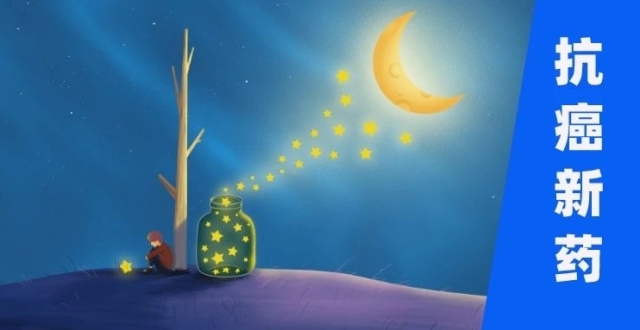 50%的肿瘤存在TP53基因突变，抗癌新药d16呼之欲来！_腾讯新闻