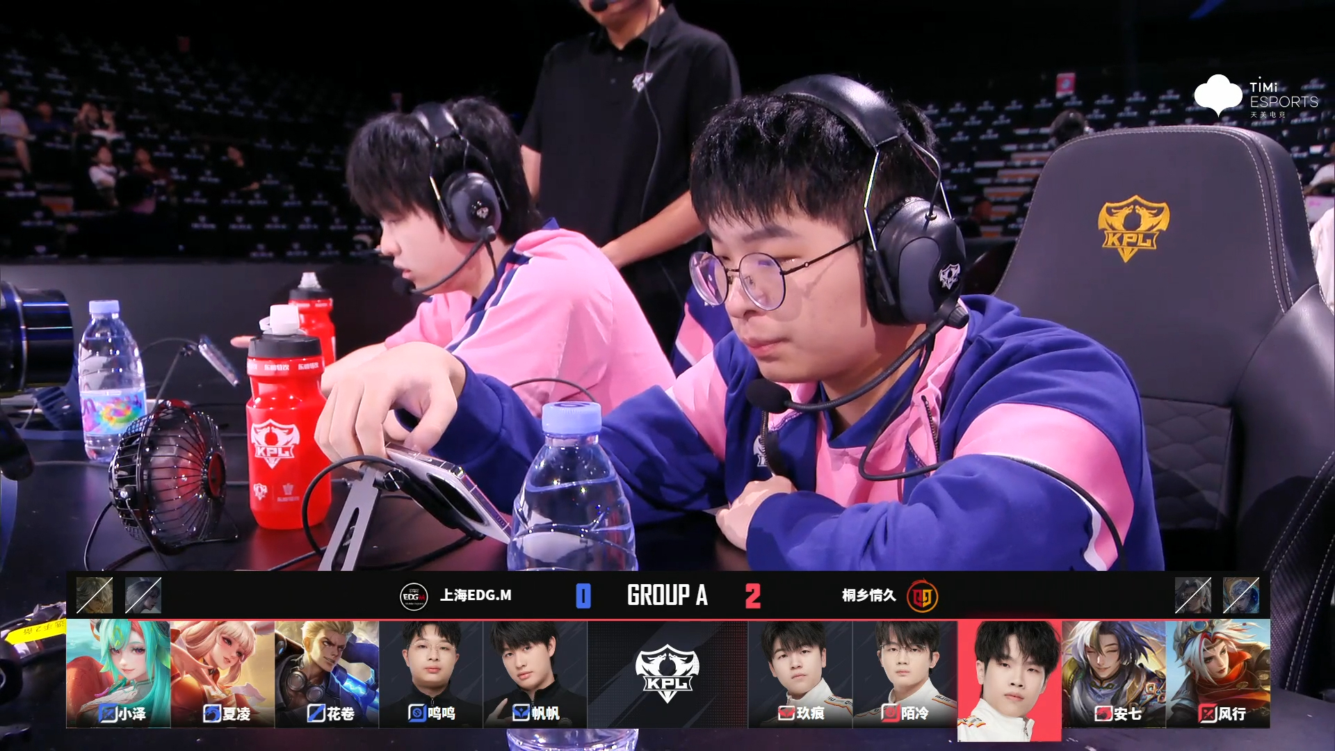 20250806 KPL夏季赛常规赛第三轮_W2D1 桐乡情久 vs 上海EDG.M_3_腾讯新闻