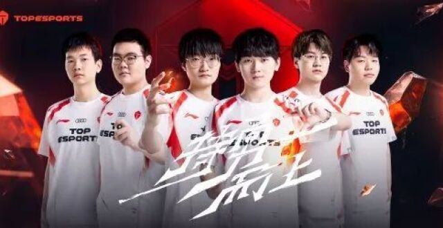 Bin打LCK队BO5无败绩，韩国观众都没脾气，WBG官宣Tarzan加盟_腾讯新闻