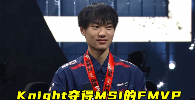 YM出了四个FMVP，PDD直言寒心，并锐评LPL环境：基本没新人了！_腾讯新闻