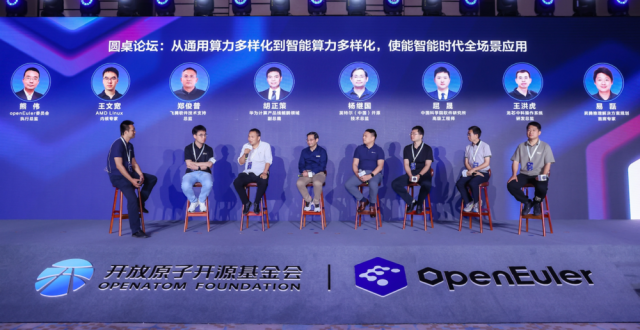 首个AI原生开源操作系统，openEuler 24.03 LTS正式发布_腾讯新闻