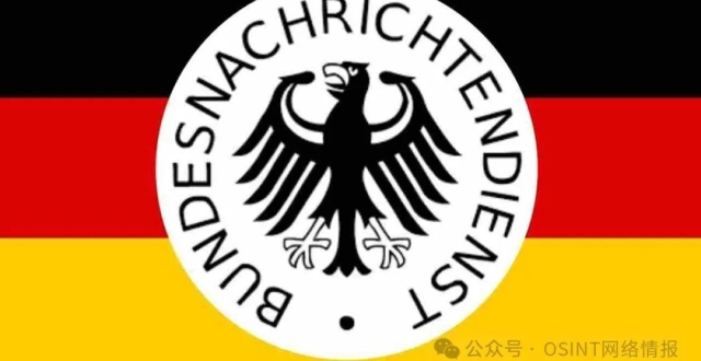 德情报机构要招募德国的“詹姆斯·邦德”腾讯新闻 3327