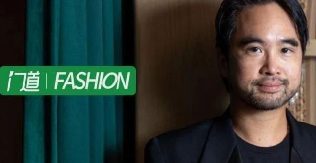 郑志刚辞任新世界CEO，将带K11单飞_腾讯新闻