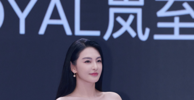 MOYAL岚至TPS透皮超导技术发布会，引领美容科技全面进化_腾讯新闻