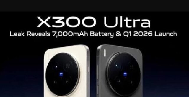 vivo X300 Max入网！7000mAh大电池+全焦段影像_腾讯新闻