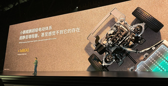 小鹏AI科技日：纯电430km的增程系统，图灵AI智驾，AI机器人Iron等重磅发布_腾讯新闻