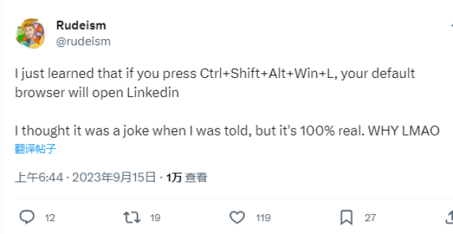 Win10/Win11系统中Ctrl+Shift+Alt+Win+L组合键可打开 LinkedIn_腾讯新闻