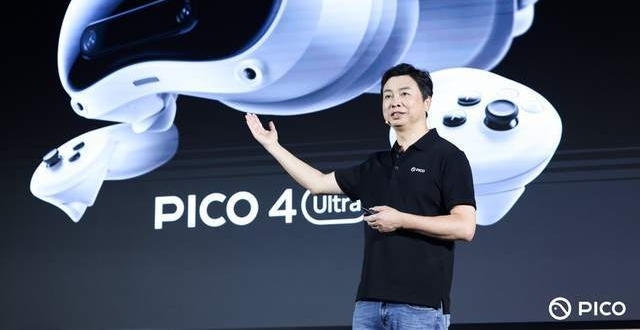 PICO 推出MR混合现实一体机PICO 4 Ultra，提供全新体验_腾讯新闻