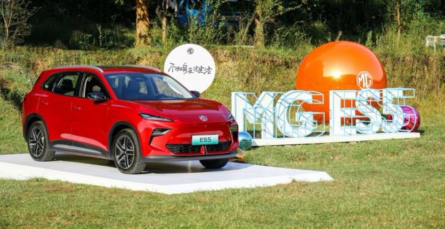 挑战元PLUS MG ES5上市限时售价10.39万元_腾讯新闻