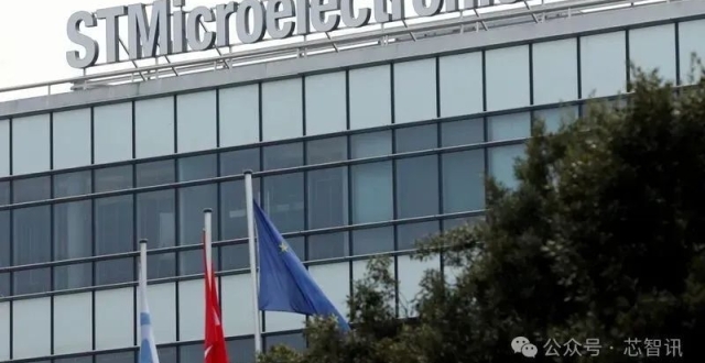 ST宣布：40nm MCU交由华虹代工！传教士的故事结束了！_腾讯新闻