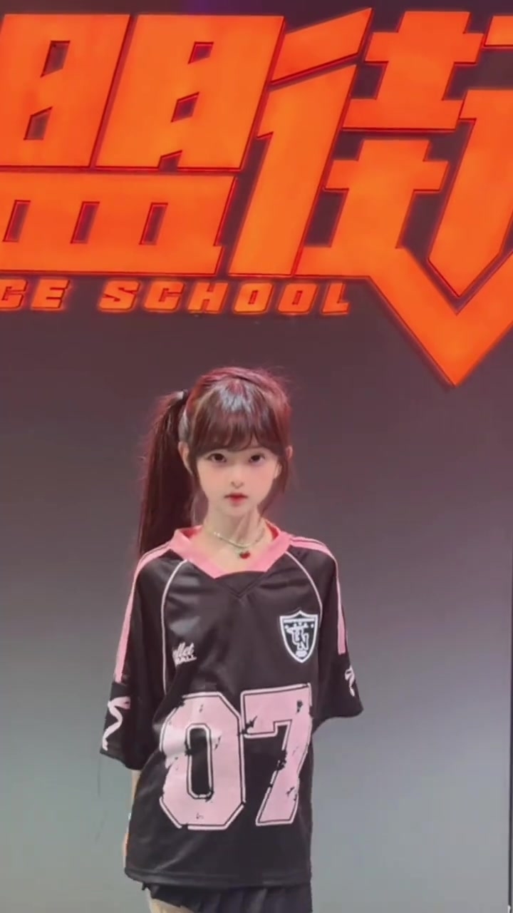 七仔摇～卡上点了吗🥺腾讯新闻 1709