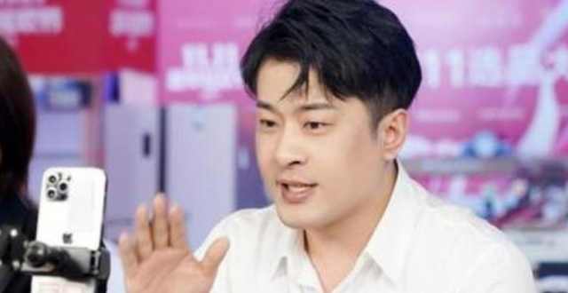 辛巴质疑三只羊2023年GMV，自称818当天卖了27亿元，“够不够你们卖半年一年的？” | 大鱼财经_腾讯新闻