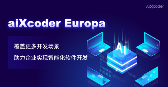aiXcoder上新了！聚焦企业适配的代码大模型来了_腾讯新闻