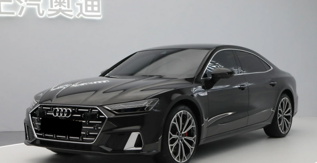 41.87万起的奥迪A7L，动力强劲、空间大且配置全，值得关注！_腾讯新闻