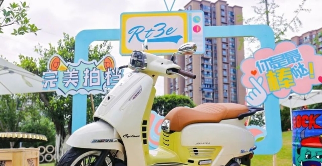 赛科龙RT3E海外上市，国内售价不超过2万，复古踏板将迎来降维打击_腾讯新闻