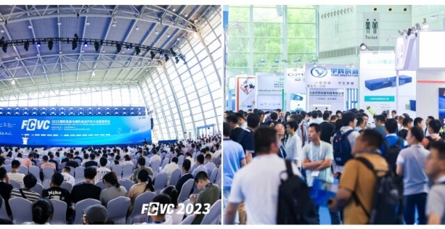 聚力创新，氢动未来！FCVC 2024国际氢能燃料电池汽车大会暨展览会将于6月上海召开_腾讯新闻