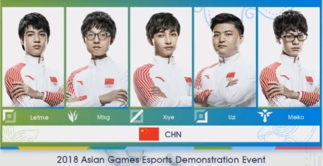 Doinb组队GALA，369携手肉鸡，LPL正式官宣，全明星阵容确定_腾讯新闻