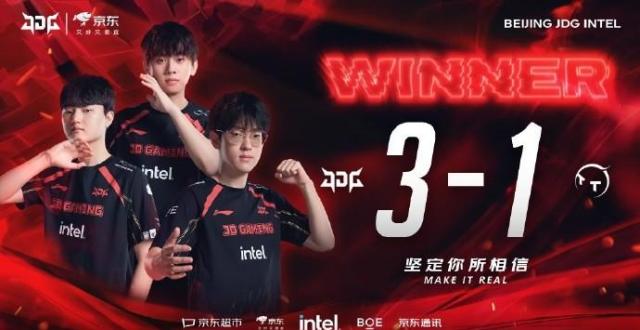 LPL淘汰赛：TT 1-3 JDG，Peyz完美数据助JDG晋级到胜者组_腾讯新闻