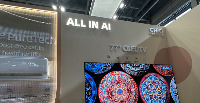 中国AI之风“刮”到德国｜直击IFA2024_腾讯新闻