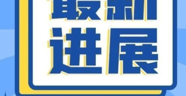 Ann Oncol丨激素受体状态和肿瘤亚型对BRCA变异年轻患者的影响_腾讯新闻