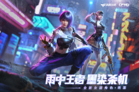 CFHD 全新角色雨墨，携传奇级皮肤 AK-47 火麒麟 赛博 HeartShot 来袭！_腾讯新闻