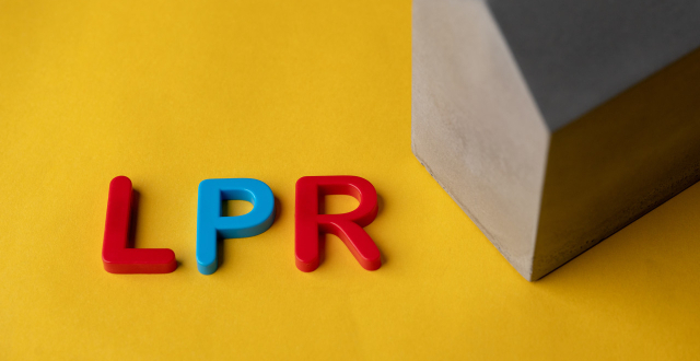 降准降息就在二季度？最新LPR出炉，1年期、5年期利率连续5个月“按兵不动”_腾讯新闻