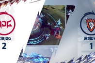 【赛事速递】深圳DYG客场焦灼取胜 西安WE横扫三局_腾讯新闻