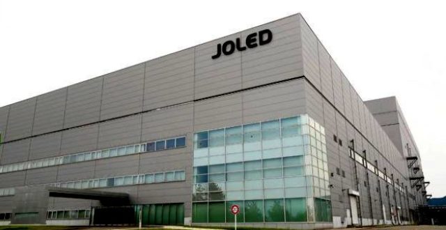 负债337亿日元！日本面板大厂JOLED申请破产！INCJ社长：“真的是断肠之痛！”_腾讯新闻