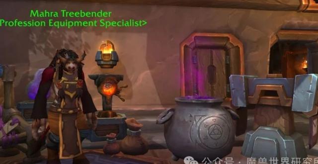 地心之战专业技能装备太丑影响幻化？教你如何永久隐藏！_腾讯新闻