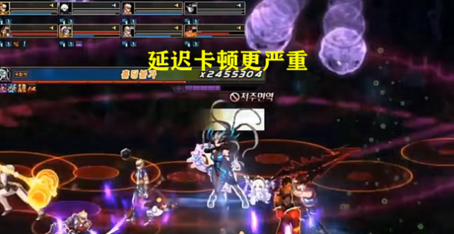 DNF：6.19策划座谈会4大核心内容！职业平衡公布，巴卡尔困难8人同屏_腾讯新闻