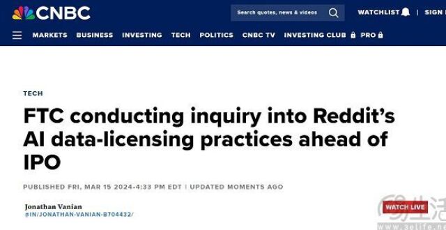 FTC将调查Reddit将用户内容授权给第三方训练大模型_腾讯新闻