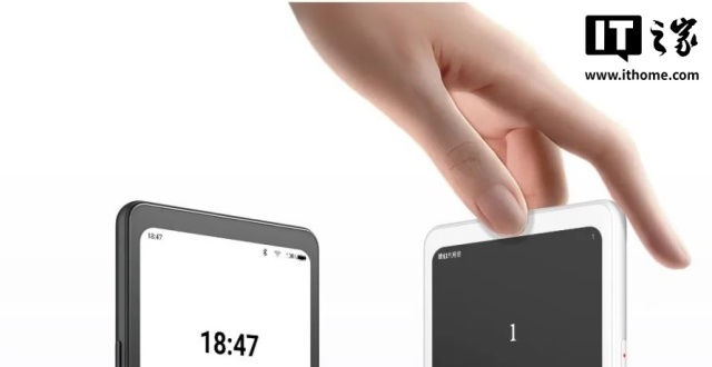 掌阅 iReader Tango 系列墨水屏设备亮相_腾讯新闻