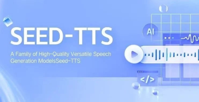 耳朵没错，是声音太真了，字节豆包语音合成成果Seed-TTS技术揭秘_腾讯新闻