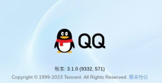 QQ for Linux 3.1.0 测试版发布：适配龙芯Loongarch64架构_腾讯新闻
