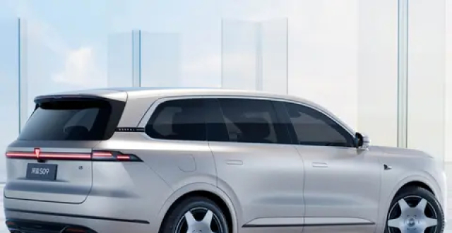 【E汽车】深蓝S09售价曝光：30-35万元，尺寸与理想L9接近_腾讯新闻